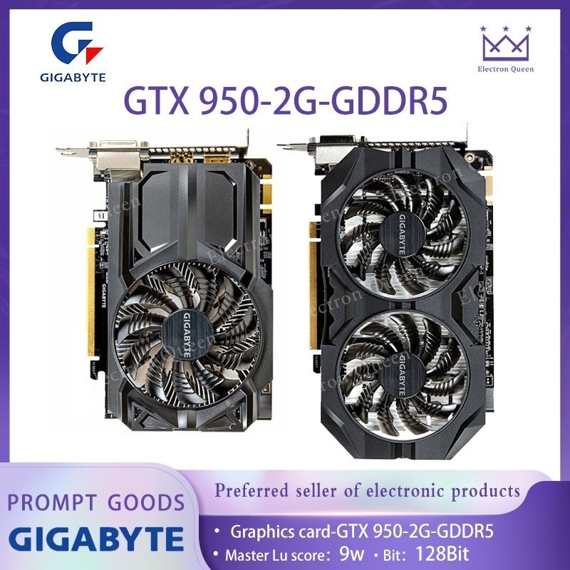 Gigabyte GTX950-2G GDDR5 เกมที่ใช้งานได้อิสระ Disassembly กราฟิก Master ...