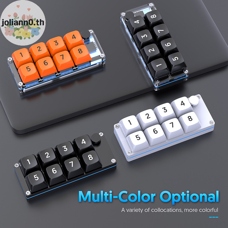 Joliann0 8 Key ปุ่มลัด Macro Programmable Hot Swappable Mechanical ...