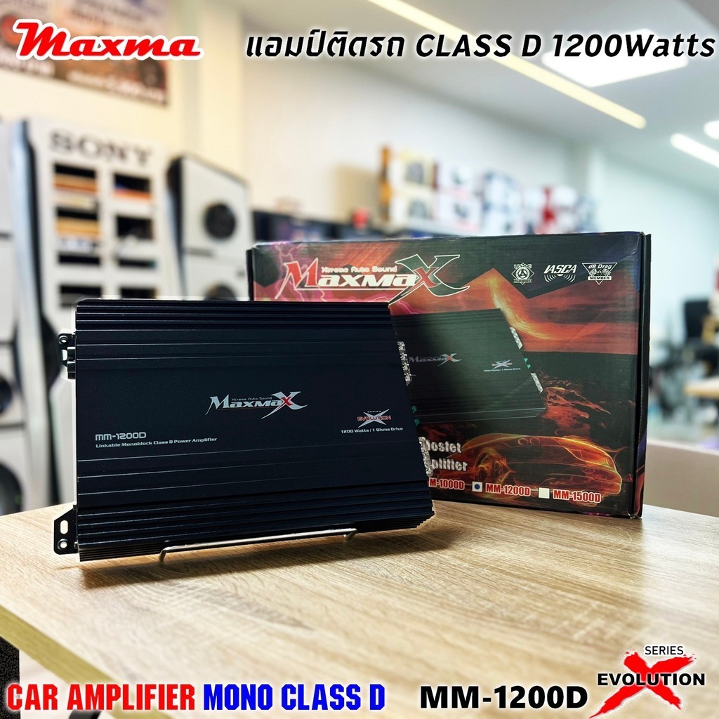 📌NEW📌เพาเวอร์แอมป์ MAXMA รุ่น MM-1200D X-SERIES AMP CLASS D 1200 วัตต์ ...