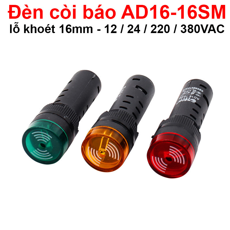 ไฟไซเรน AD16-16SM รู 16mm แรงดันไฟฟ้า 12V, 24V, 220V, 380VAC ...