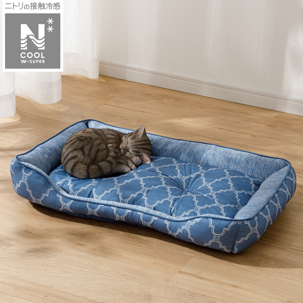 NITORI ที่นอนสัตว์เลี้ยง PET BED N-COOL WSP L-SQUARE BL S243 ความเย็นระดับ3 | Shopee Thailand
