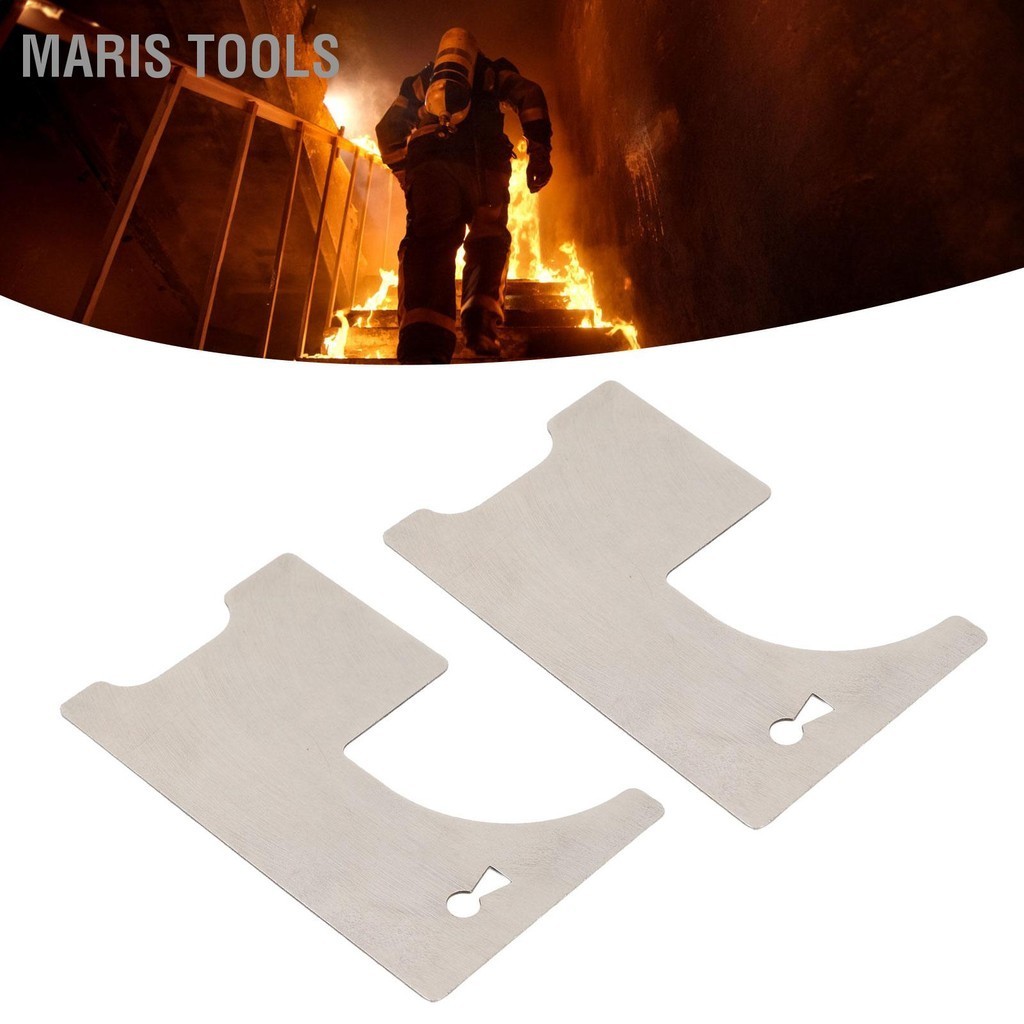 Maris Tools 2 PCS นักผจญเพลิงประตูเครื่องมือหนา 0.7 มม.สแตนเลสสตีลแบบ ...