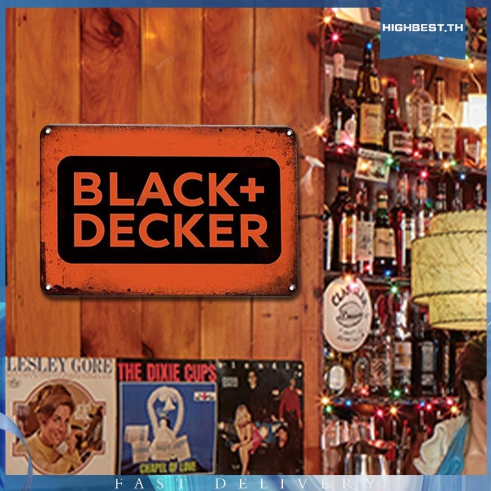 [Highbest.th] Vintage Metal Plate Black+ Decker ภาพวาดเหล็กสี่เหลี่ยม ...