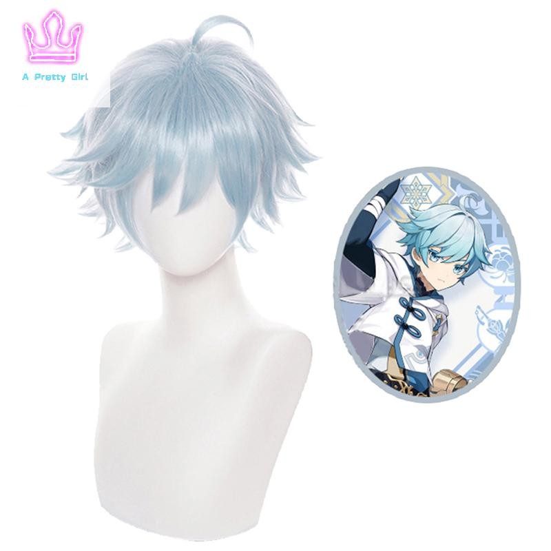 สาวสวยเกม Genshin Impact Chongyun คอสเพลย์วิกผม Chong Yun สีฟ้าอ่อนผม ...