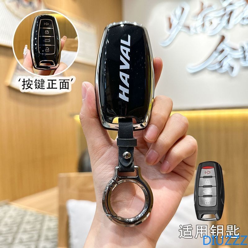 4 ปุ่ม TPU รถ Remote Key กรณีสําหรับ Great Wall Haval Jolion 2022 H6 H7 H4 H9 F5 F7 F7X F7H H2S ...