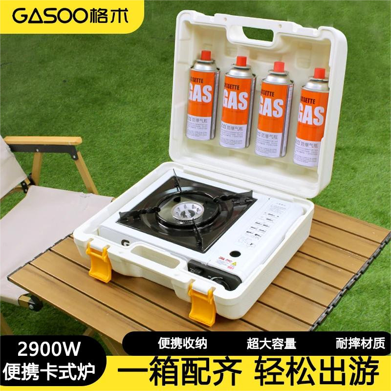 New Portable Outdoor Cassette Stove Gas Tank Cooker Camping Cookware ...