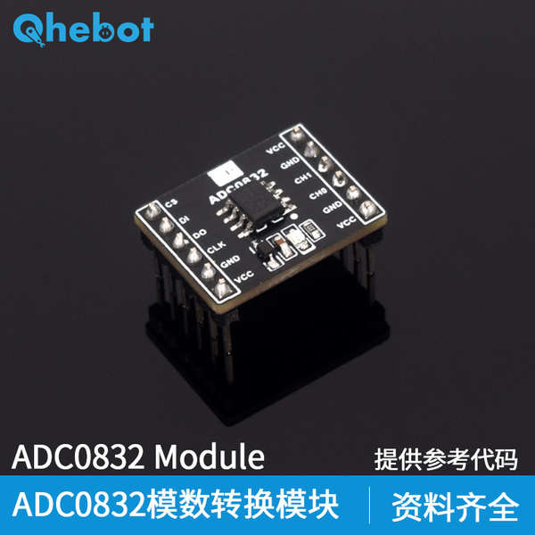 [Qhebot] Adc0832 โมดูลโมดูลแปลงดิจิตอล 51 Microcontroller Extension AD Conversion Function ...