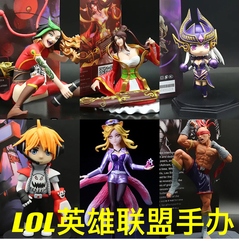 LOL เครื่องประดับหญิงรูปพุดเดิ้ล EZ Jinxlol เปียโน Li Qing Model League ...