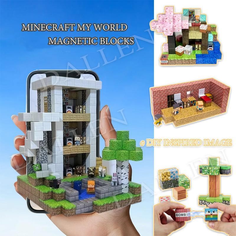 Minecraft magnetic blocks บล็อคสี่เหลี่ยมแม่เหล็ก STEM Montessori ...