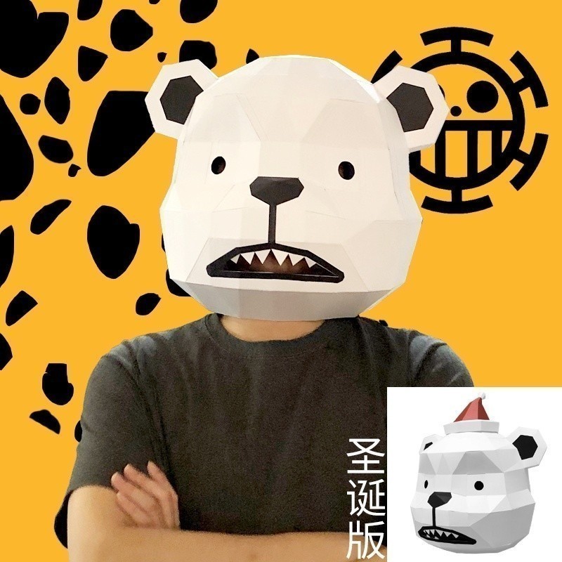 Coli กระดาษสามมิติรุ่น K2 คริสต์มาสน่ารัก Panda กระดาษสัตว์หมวก ...