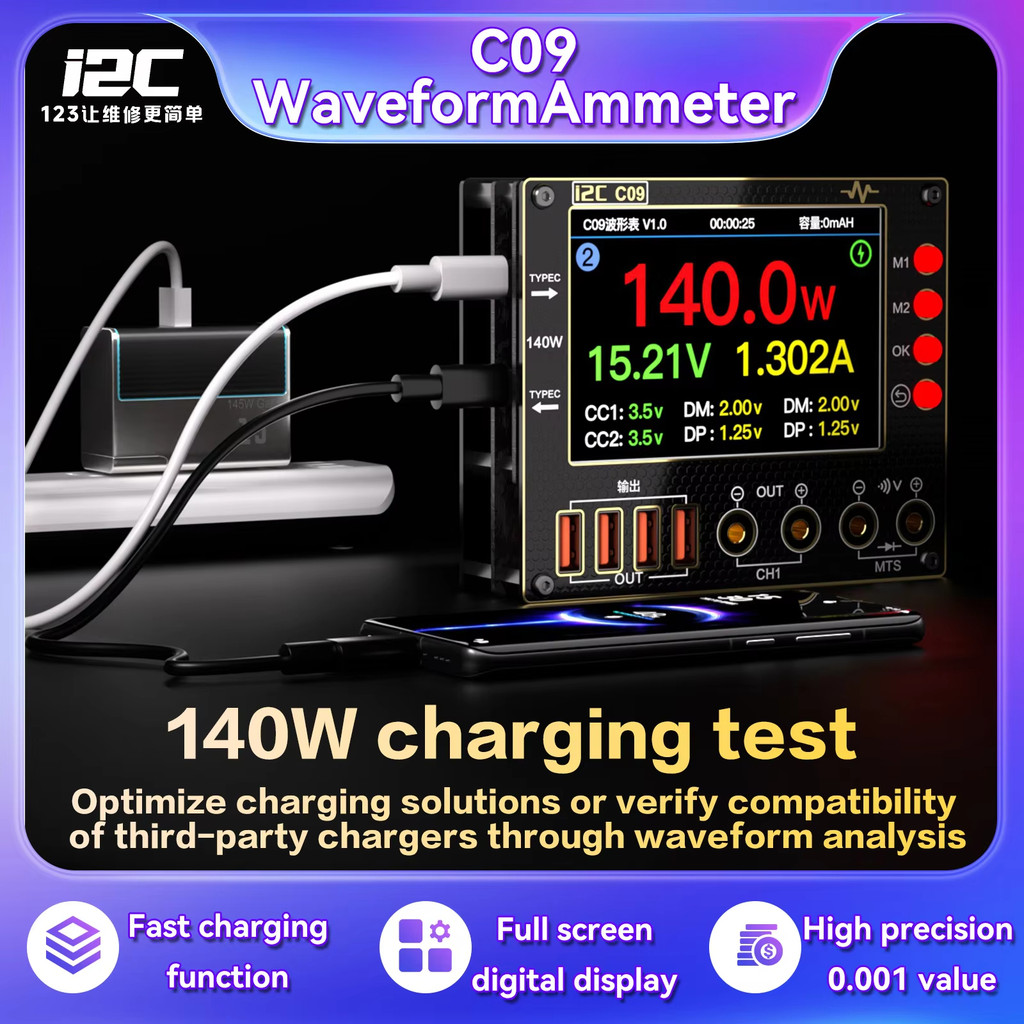 I2c C09 Waveform แอมป์มิเตอร์ 0-40V อินพุต Dual Channel แรงดันไฟฟ้า ...