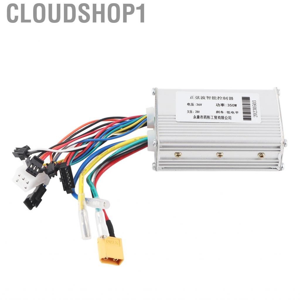 Cloudshop1 Brushless Motor Controller 36V 350W Durable Wires Connectors ...