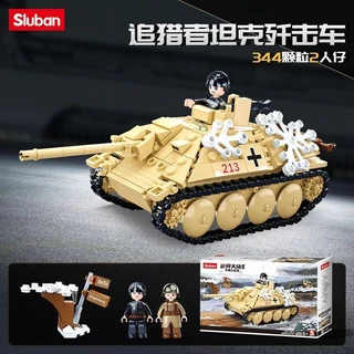 ช้อป LEGO รถถัง ง่าย ๆ บน Shopee | ก.ค. 2024