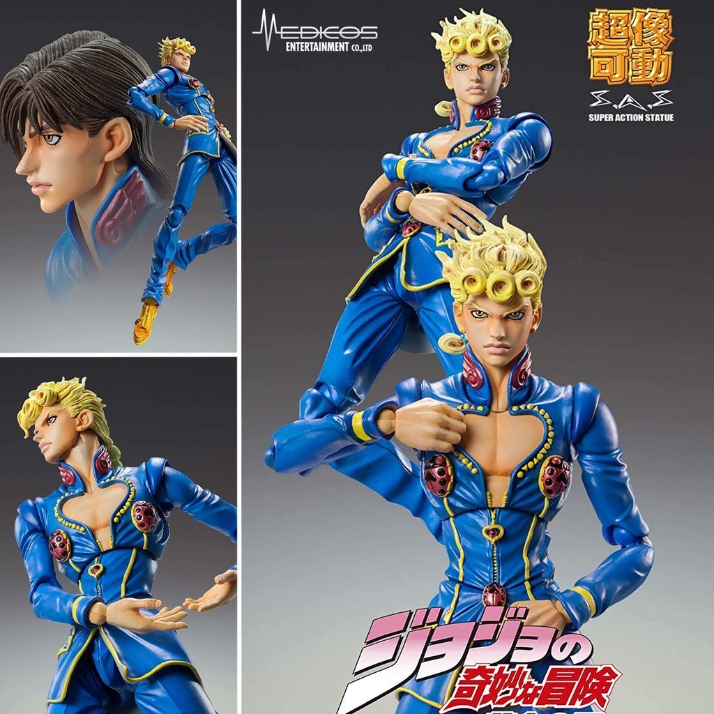พร้อมส่ง Figma งานแท้ Original ฟิกม่า Medicos JoJo`s โจโจ้ ล่าข้าม ...