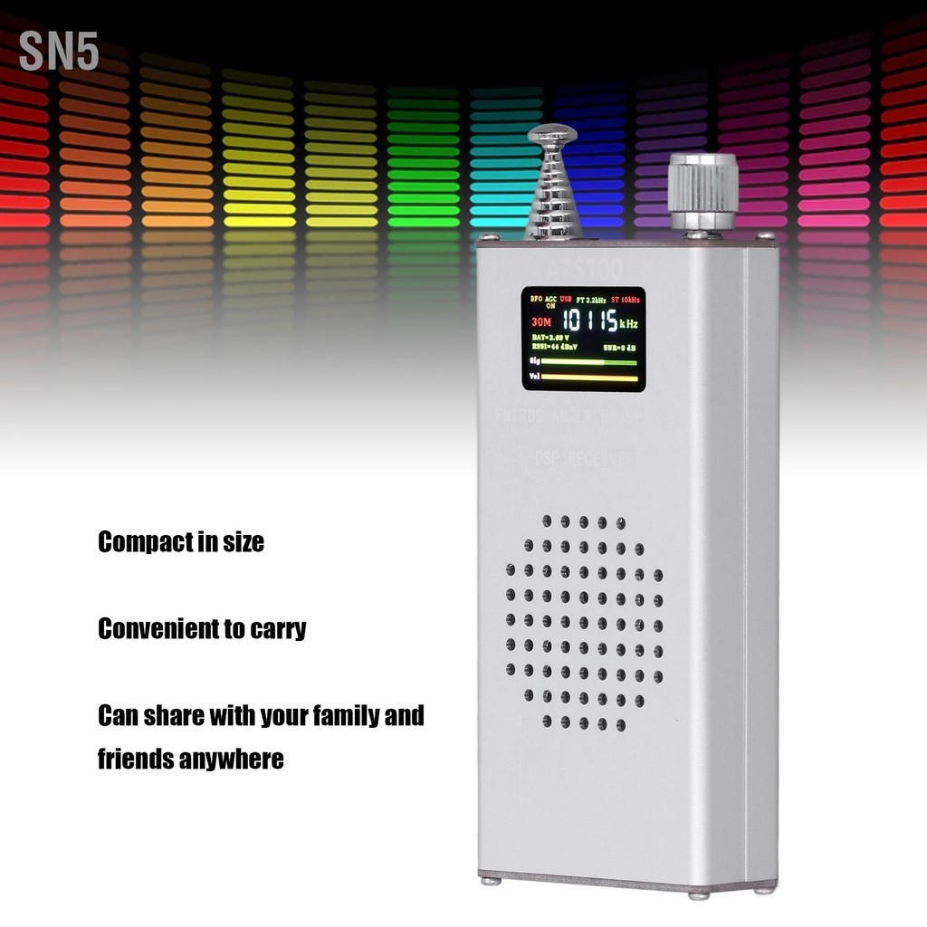 SN5 เครื่องรับวิทยุ Si4732 150K‑30MHz 64M‑108MHz FM แบบพกพาพร้อมเสาอากาศแบบแส้แบบยืดไสลด์ ...