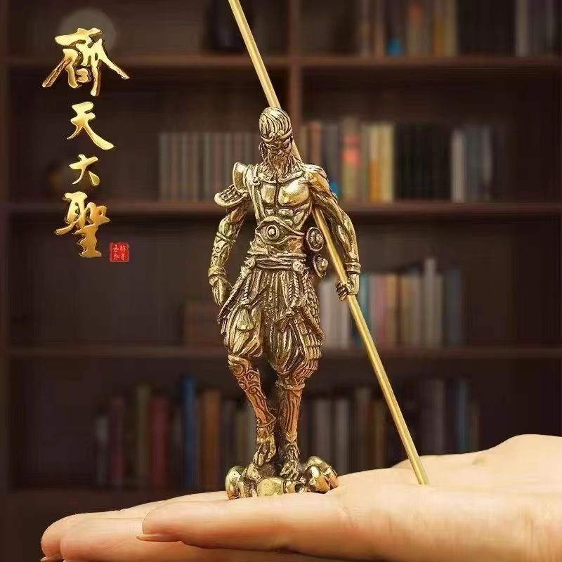 เครื่องประดับสร้างสรรค์ทองเหลือง Hellfire Monkey King เดสก์ท็อป ...