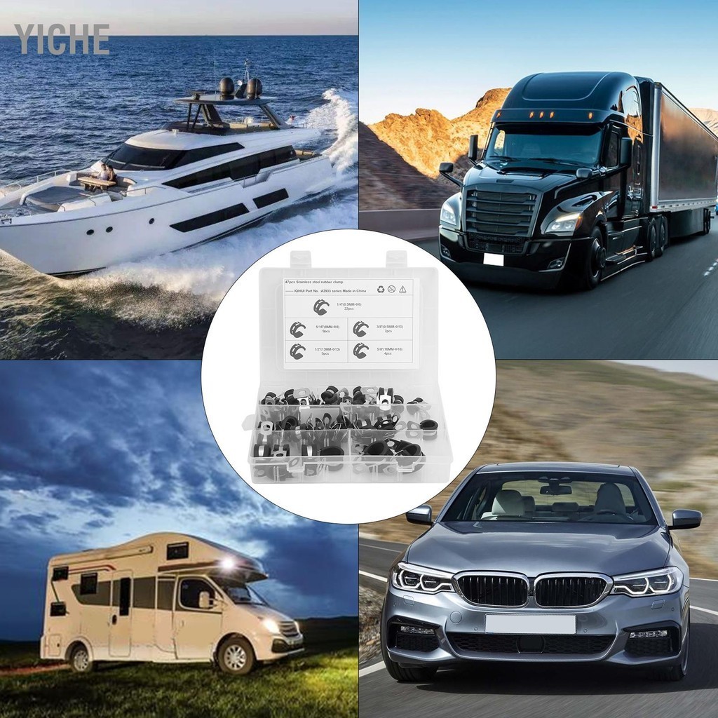 YiChe แคลมป์รัดสาย 47 ชิ้นชุด R รูปร่าง 304 สแตนเลสและชุดแบ่งประเภทเบาะ ...
