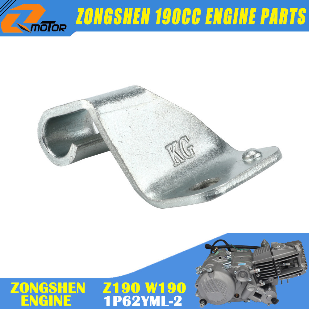ZS รถจักรยานยนต์คลัทช์สายยึดสำหรับ Zongshen 190cc Z190 W190 ZS1P62YML-2 ...