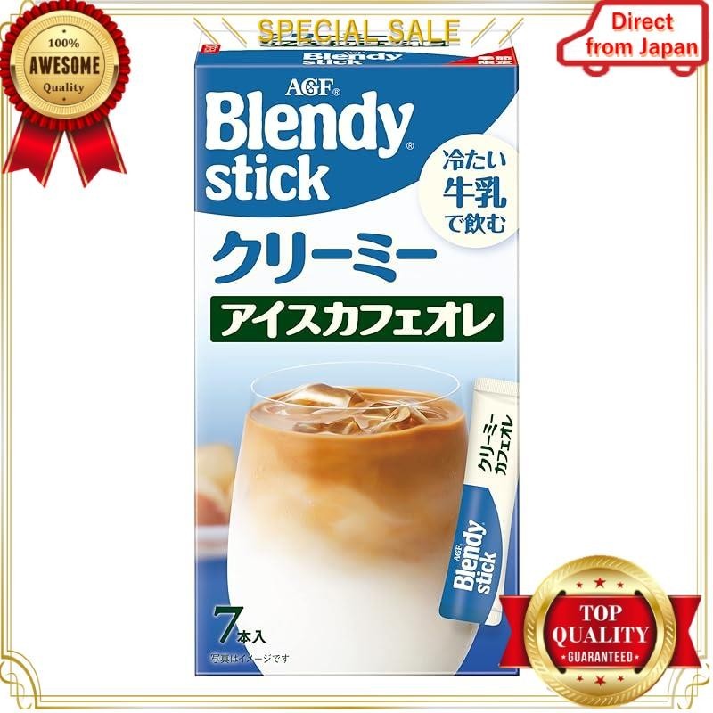 【Direct from JAPAN】AGF Blendy Stick Creamy Iced Café au lait [Milk ...