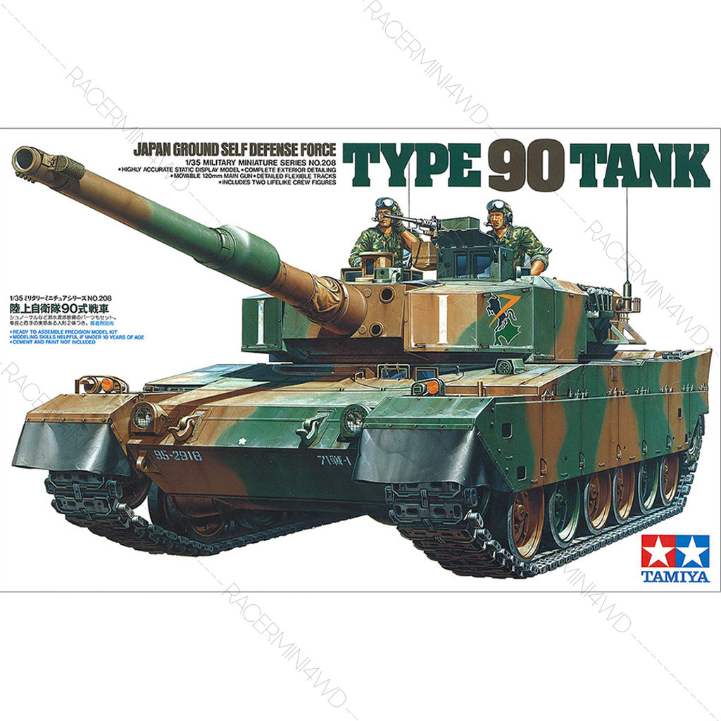 TAMIYA 1/35 JGSDF Type 90 Tank 35208 35278 | Shopee Thailand