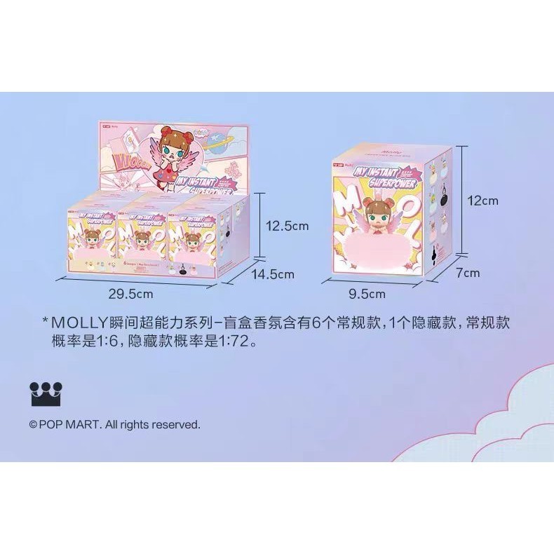 P POP MART ของแท้ MOLLY Instant Super Power Series สินค้าน้ําหอม ...