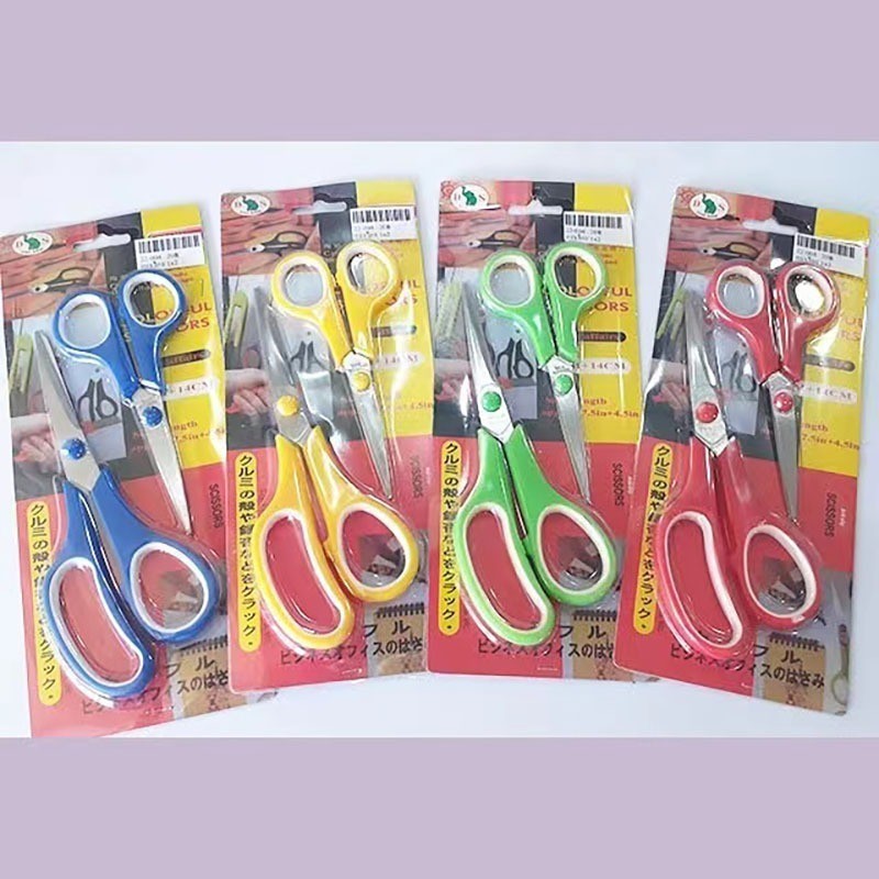 ZJ HOME*แพ็คคู่* กรรไกร ขนาดใหญ่และกลาง แผงละ 2 อัน (คละสี) สีจัดส่งแบบสุ่ม | Shopee Thailand