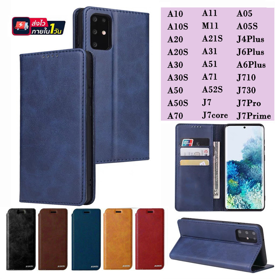 เคส หนัง ฝาพับ ตั้งได้ สำหรับ SAMSUNG A10 A20 A30 A50 A11 A21S A52S A70 J7 J710 J7Prime J710 ...