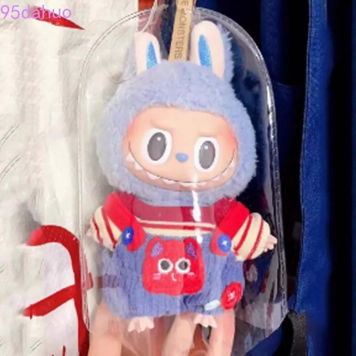 Dahuo Labubu ตุ๊กตาเดินกระเป๋า,ยาวขาออก Labubu กระเป๋า,ของเล่นอุปกรณ์ ...
