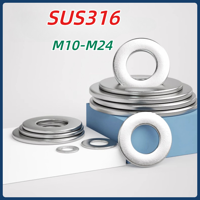 [WDY] ปะเก็นสแตนเลสหนา 316 M10-M24 ปะเก็นขนาดใหญ่พิเศษ SUS316 ปะเก็นแบนโลหะ | Shopee Thailand