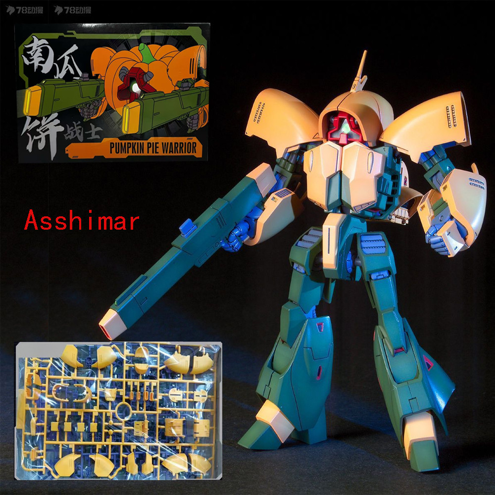 กันดั้ม Hg NRX-044 Asshimar โมเดลประกอบของเล่น | Shopee Thailand