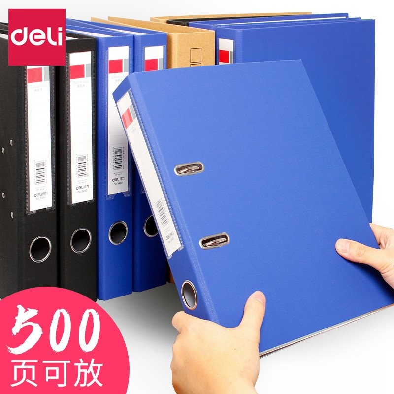 แฟ้มเอกสารคลิปดีลี่ 5481 แฟ้มเอกสาร A4 ขนาด 2 นิ้ว 3 นิ้ว เจาะรู แฟ้มเอกสารกระดาษแข็งราคาประหยัด ...