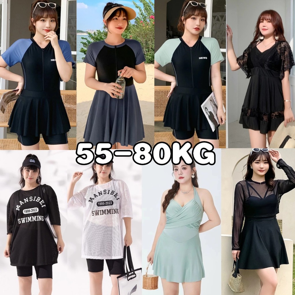 👗55-80KG👗ชุดว่ายน้ำสาวอวบ ชุดดำน้ำ ผ้าเนื้อดี กันUV ผ้าดีคัตติ่งเนียบ ขนาดใหญ่ หลากหลายสไตล์ ...