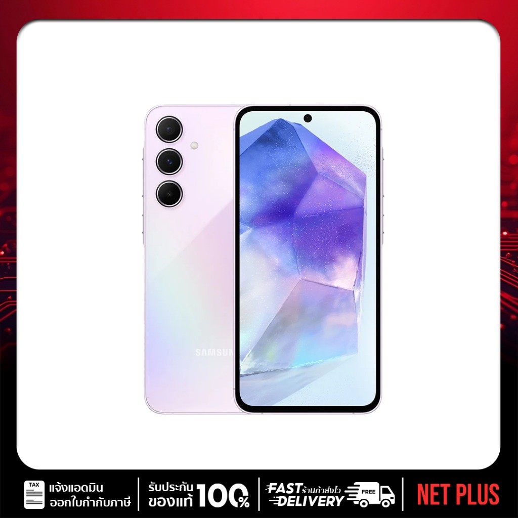 Samsung Galaxy A35 5G (8+128GB) ถ่าย VDO 4K แบตนาน Super Fast Charging ...