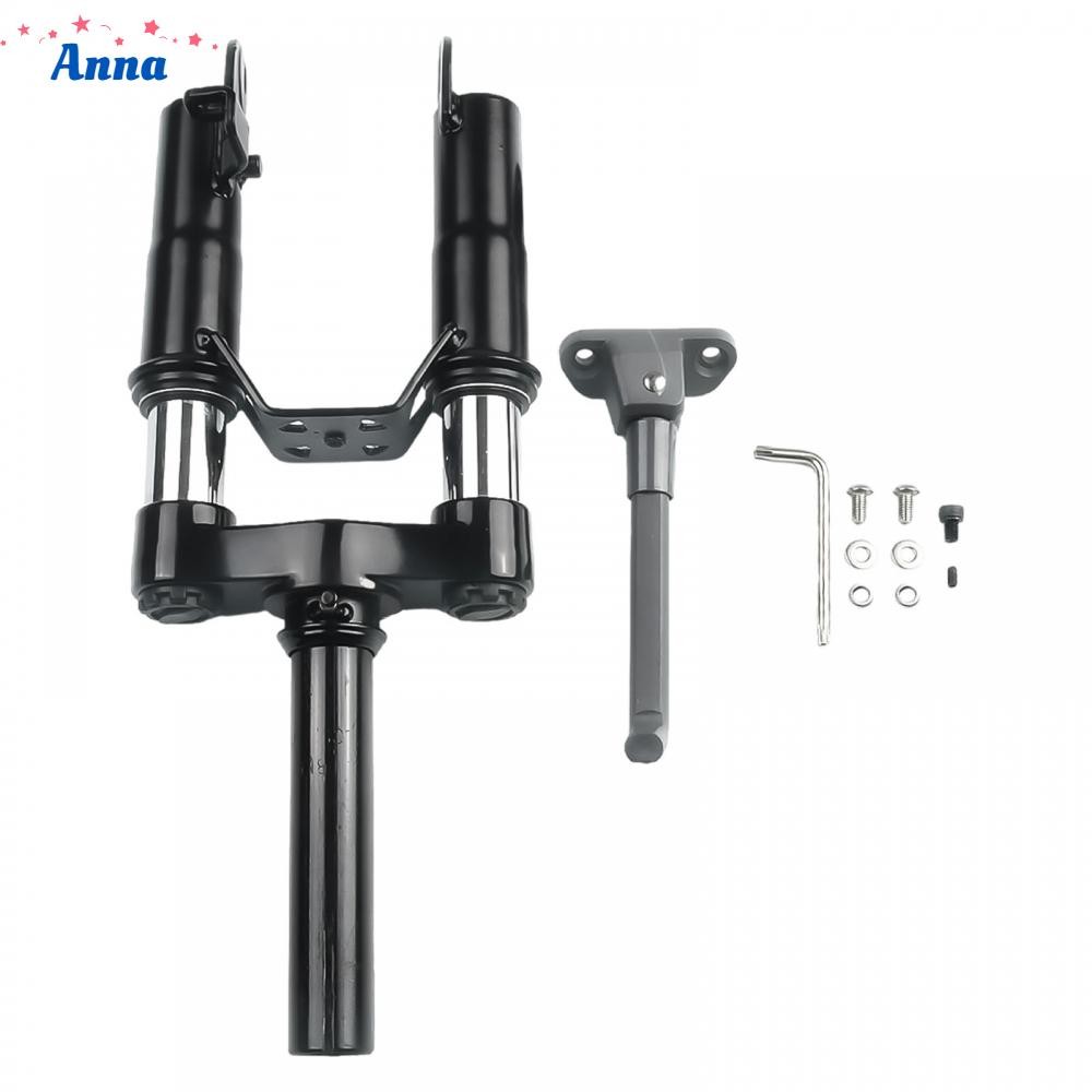 รองรับเท้าการปรับเปลี่ยน Shock Support ประมาณ 1900g ส้อมและไฮดรอลิกเท้า ...