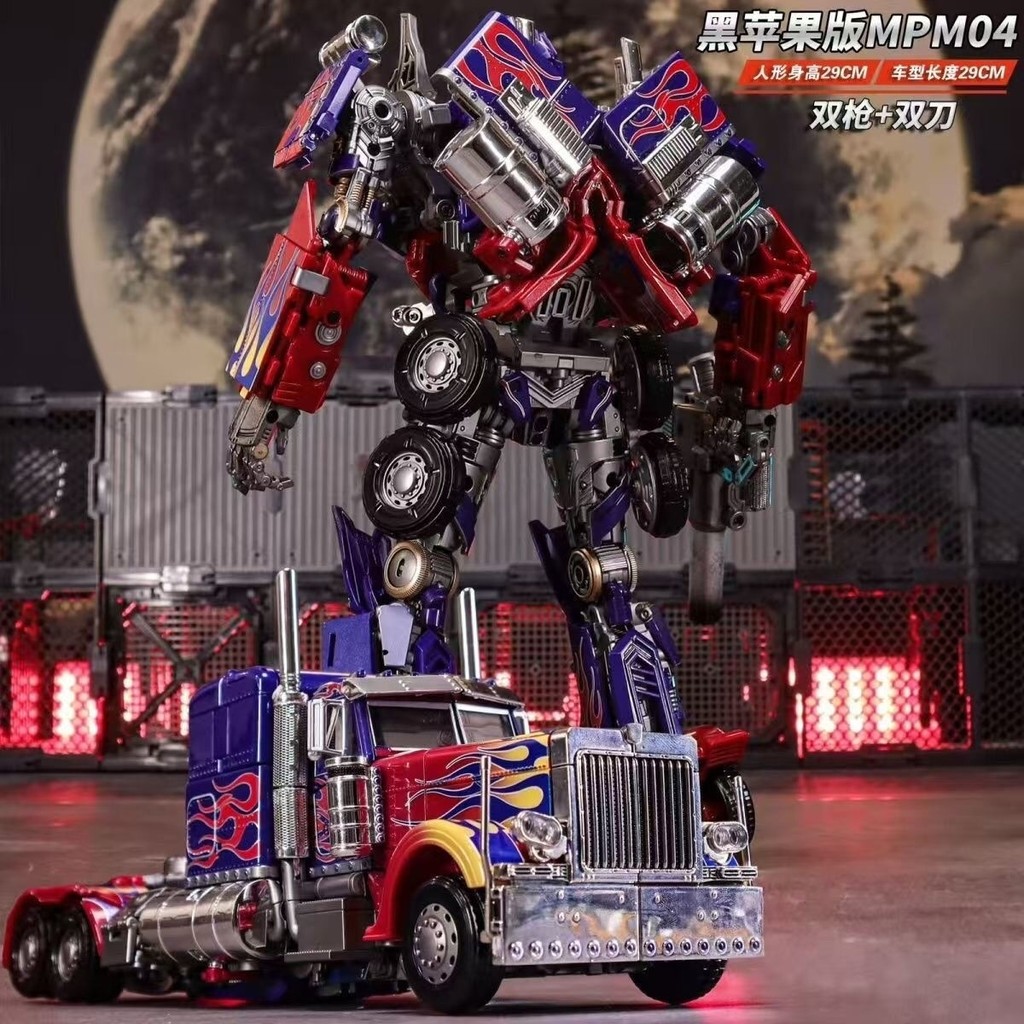 โมเดลหุ่นยนต์รถเด็ก Transformers Alloy Optimus Prime MPM04 สำหรับเด็กผู้ชาย | Shopee Thailand
