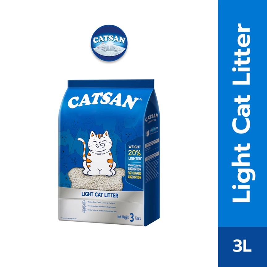 Catsan Cat Litter 3 ลิตร ทรายแมวเบา 20% ไฟแช็กไร้ยาง | Shopee Thailand