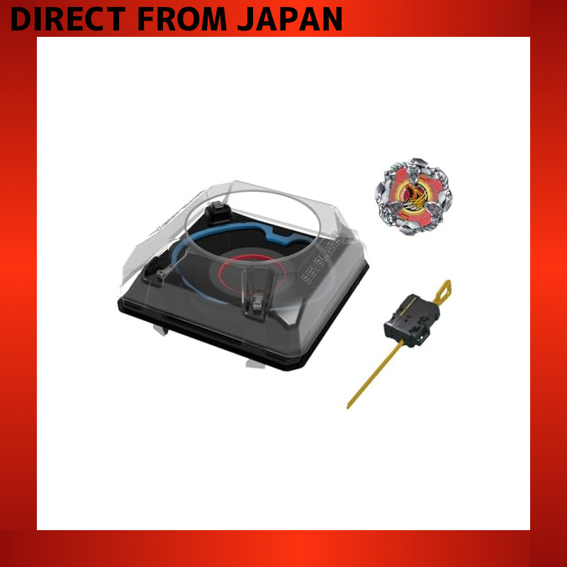 BEYBLADE X BX-37 Double Extreme Stadium Set[Direct from Japan] | Shopee ...