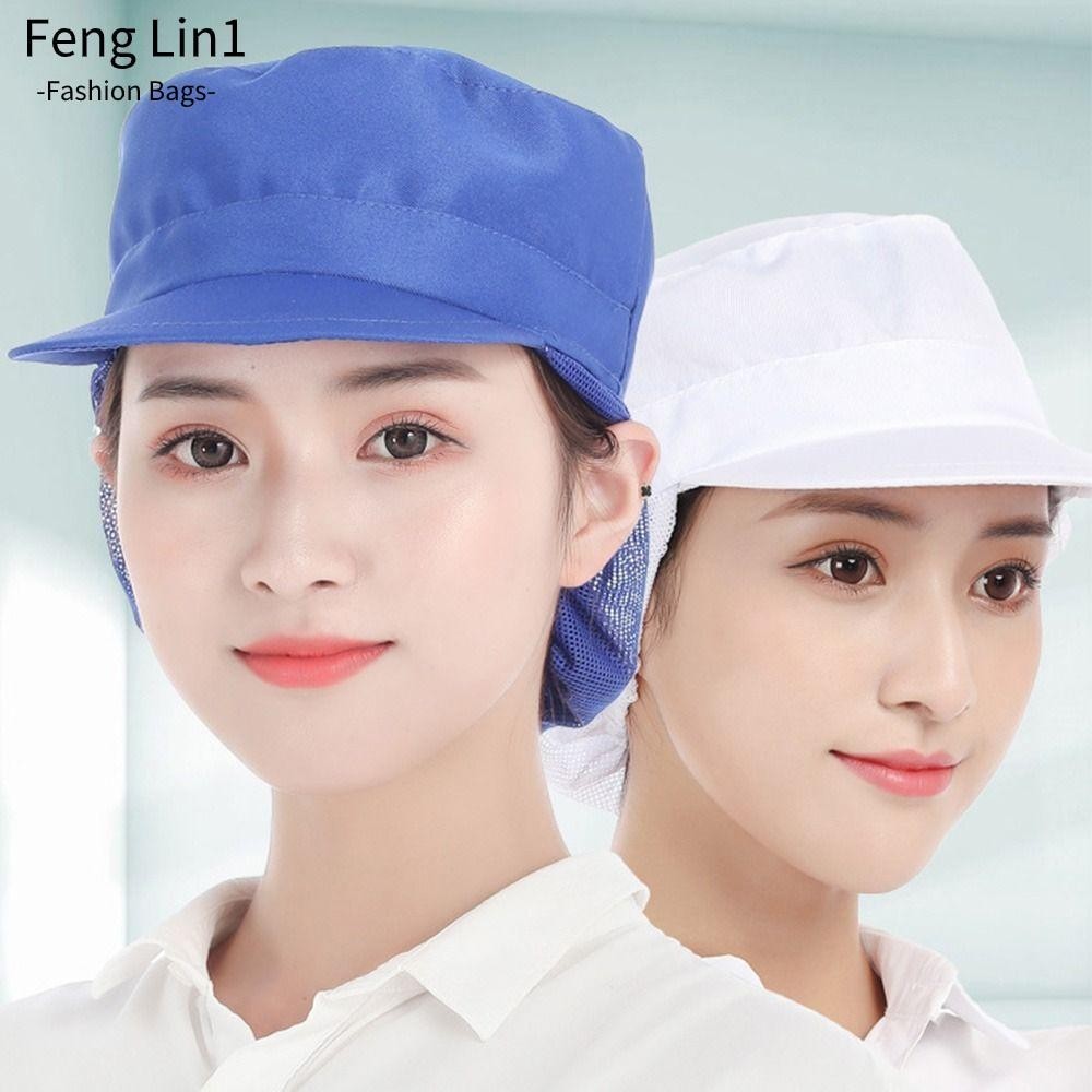 Fengling หมวกทํางานห้องครัวกันฝุ่น Breathable ทําอาหารสุขอนามัยร้านอาหารอุปกรณ์เสริม | Shopee ...