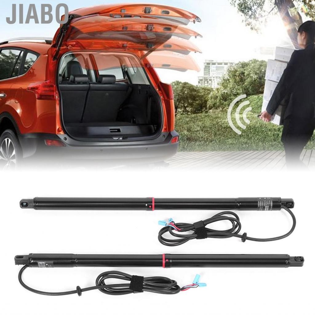 Jiabo ไฟฟ้า Tailgate Lift Kit TAIL Gate ด้านหลังประตู REMOTE ENTRY ...