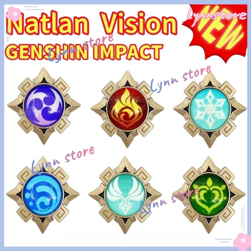 Genshin Luminous Vision Keychians เกม GENSHIN IMPACT NATLAN Vision พวง ...
