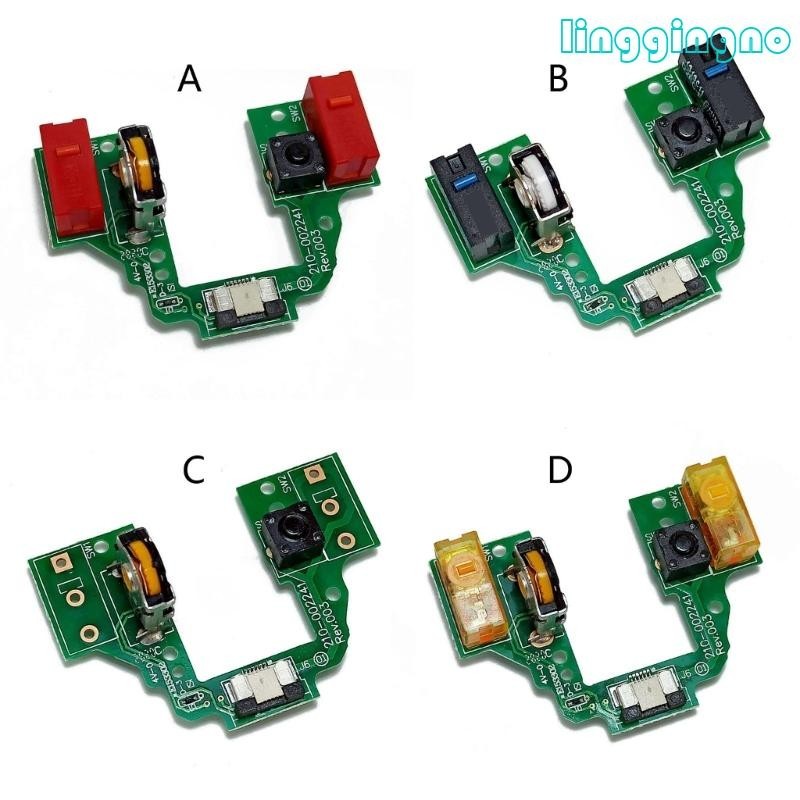 Rr สําหรับปุ่มบอร์ดคีย์ PCB สําหรับ GPW GPX เชื่อม G Pro GPX Superlight ...