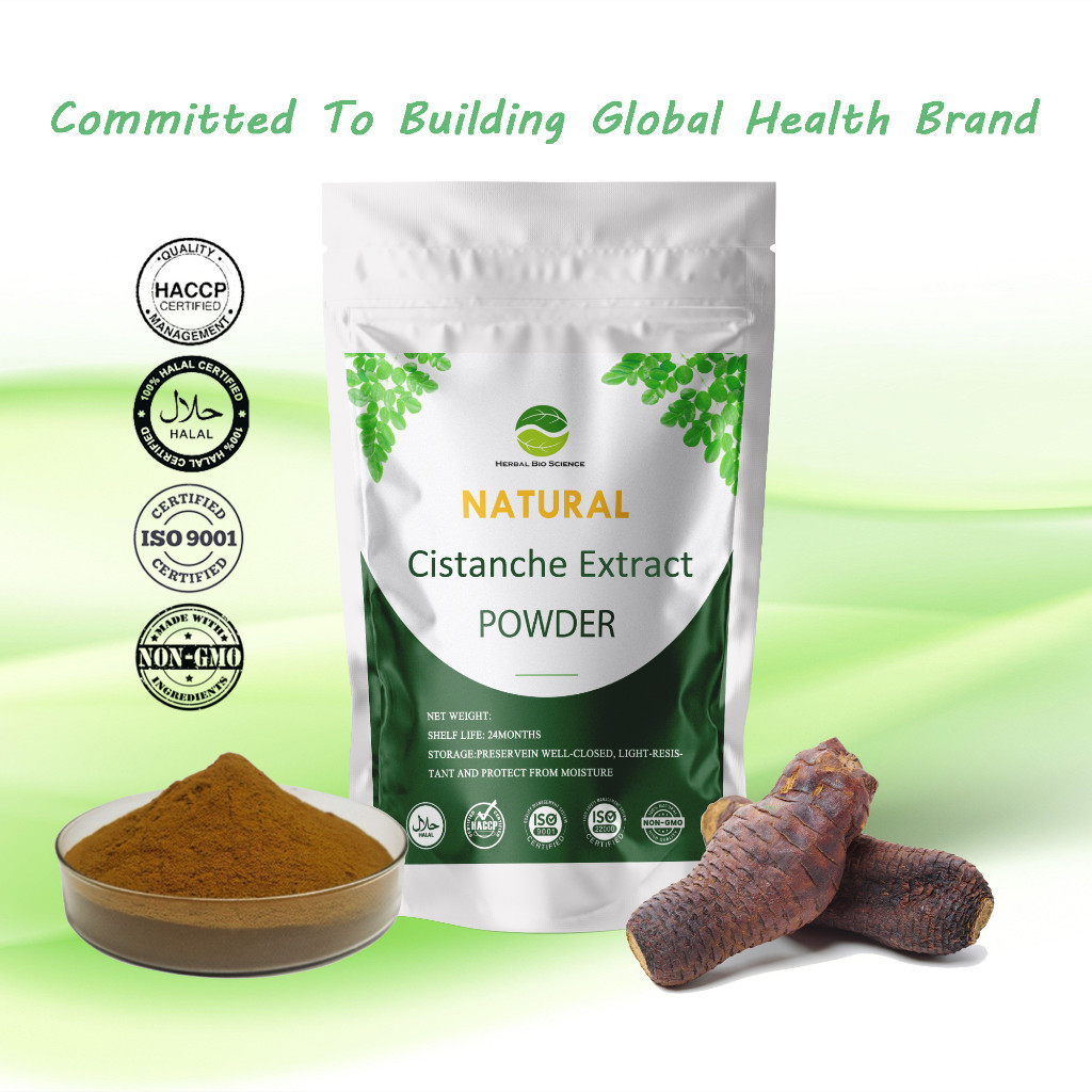 【Natural】 Cistanche Extract Powder Stings/ปรับปรุงการทำงานของผู้ชาย ...