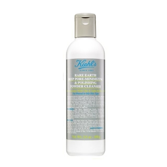 Kiehls Rare Earth Powder Cleanser 100g | Shopee Thailand