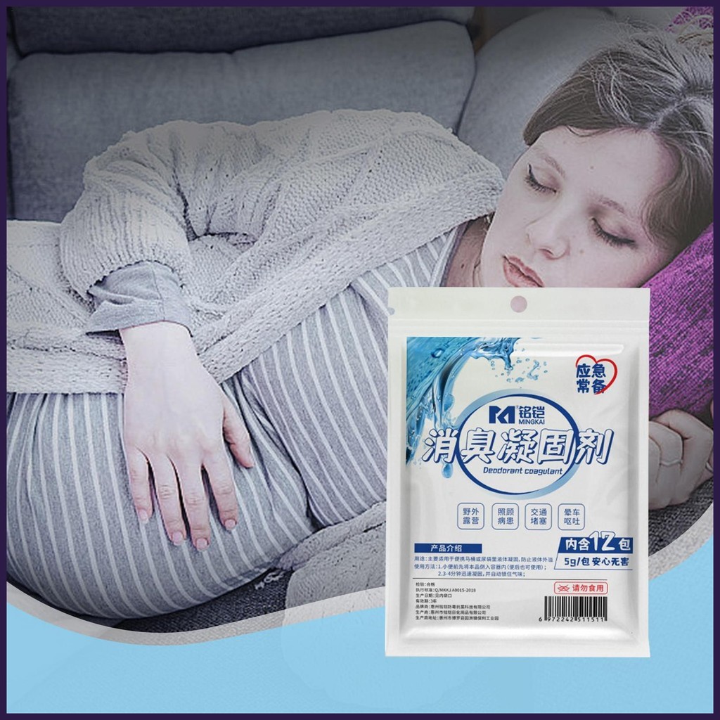 ปัสสาวะ Solidifier 12 แพ็คปลอดภัย Pee Powder ปัสสาวะ Solidifier Liquid ...