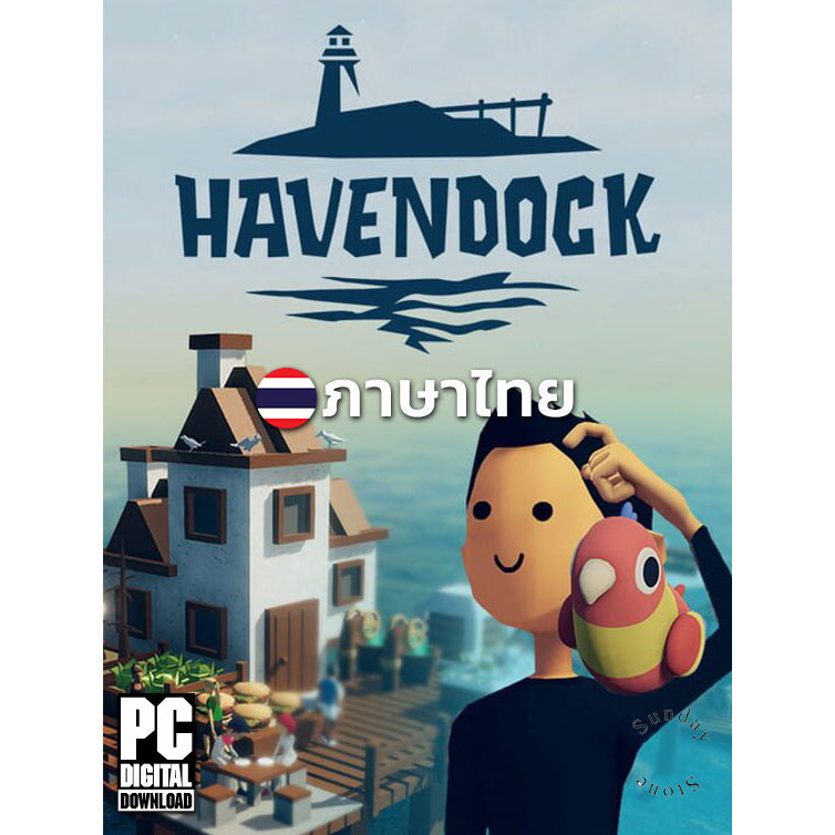 เกมเอาชีวิตรอดในทะเล Havendock ภาษาไทย [PC/Notebook] | Shopee Thailand