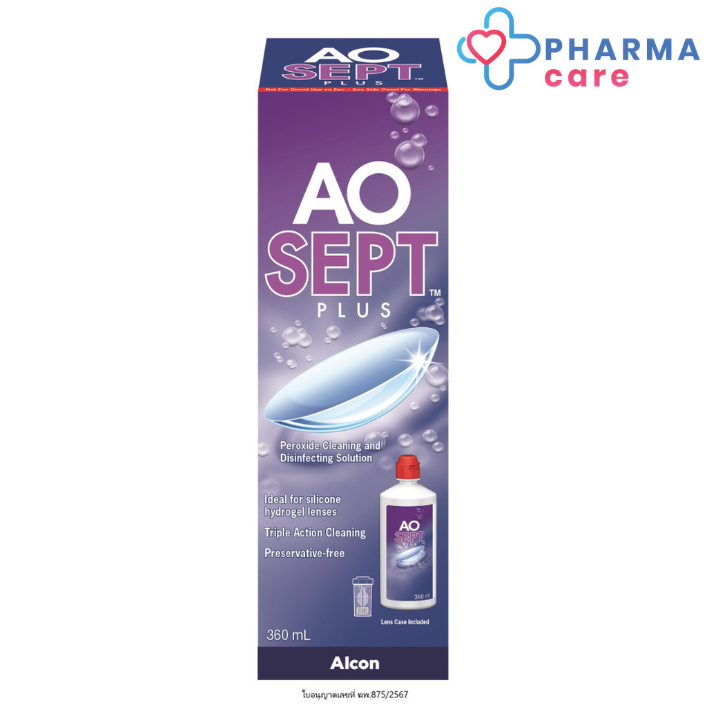 Alcon AOSEPT PLUS อัลคอน ผลิตภัณฑ์สำหรับการดูแลเลนส์สัมผัส เอโอเซพท์ ...