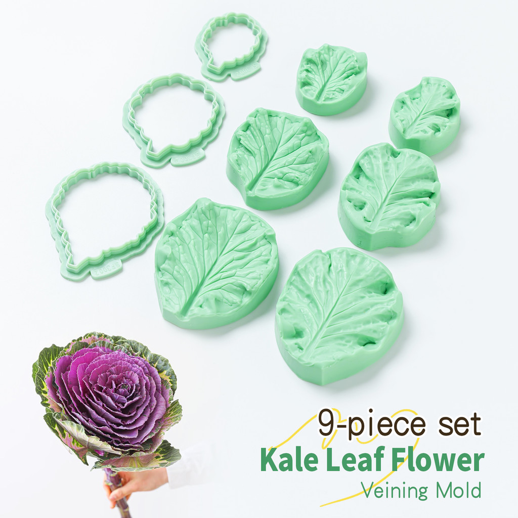 9pcs Kale Leaf Veining Fondant แม่พิมพ์ชุด Collard Leaf แม่พิมพ์ซิลิโคน ...