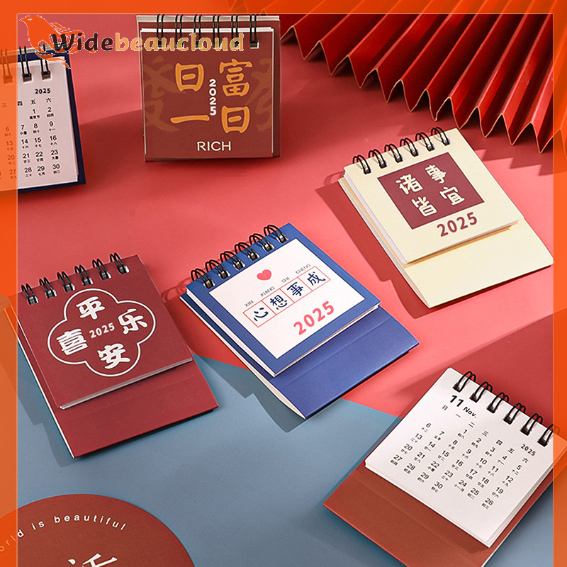 Widebeaucloud 2025 Mini Simple Small Desk Calendar Pocket Portable ...