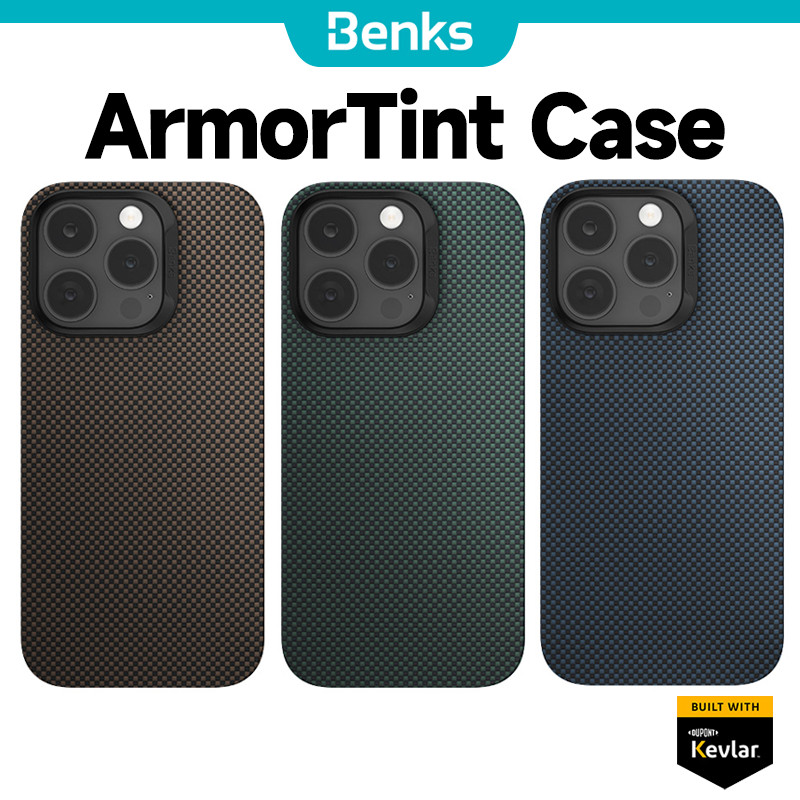 [Benks Official] Benks Magnetic ArmorTint Case Built with 1000D Kevlar ...
