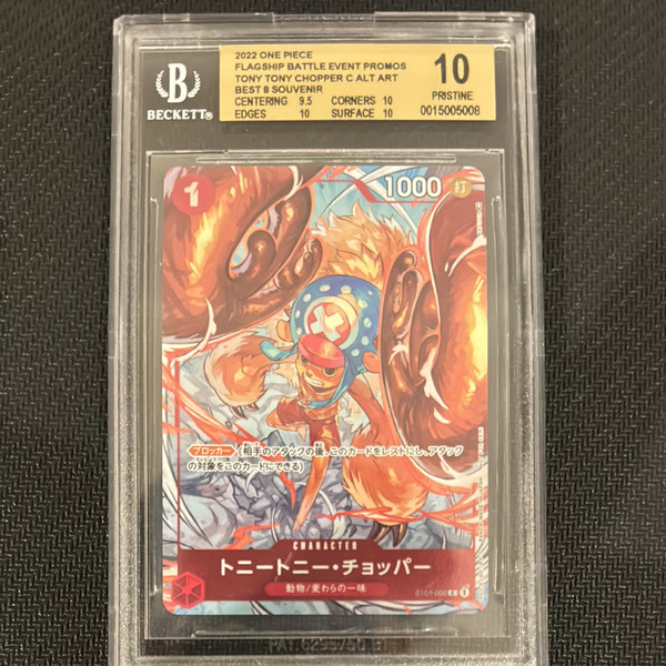 ONE PIECE Tony Chopper C Parallel [ST01-006] (Flagship Battle Best 8 ...